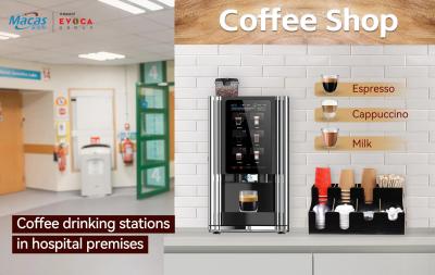 China Máquina de venda de café comercial personalizável para o seu negócio à venda