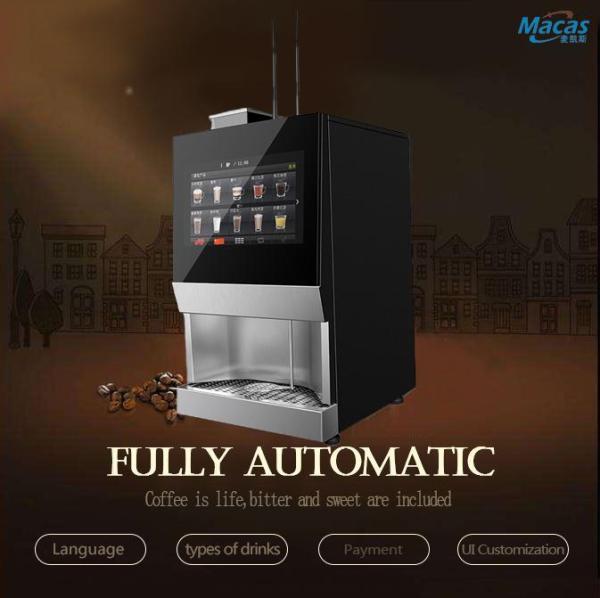 Quality Programmable Commercial Coffee Dispenser Machine Espresso Coffee Maker for sale
