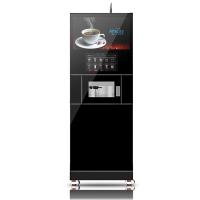 China Fully Automatic 27-Inch Advertising Screen Floor Standing Coffee Vending Machine for sale