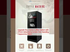 27인치 광고 화면으로 홈 커피 스테이션을 업그레이드