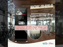 AC220V/50HZ 110V/60Hz WIFI Smart Protein Shake Vending Machine