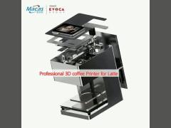 Impressora de café 3D de fábrica profissional para projeto automático de café