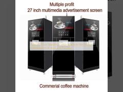 Máquina de café MACAS de pie en el piso La combinación perfecta de estilo y función