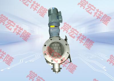 Cina Valvo pneumatico rotativo su misura professionale/valvo rotativo stellare/progettazione di alimentatore rotativo in vendita
