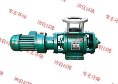 Cina 220V 380V 440V Valvola di alimentazione pneumatica rotante in vendita