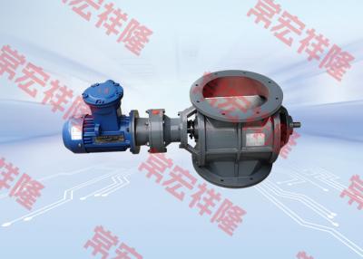 Cina 380V 440V 220V Valvola di alimentazione pneumatica rotativa Dispensatore elettrico in acciaio inossidabile personalizzato in vendita