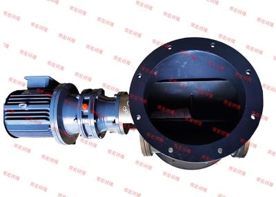 Cina Valvola di alimentazione pneumatica rotativa Dispenser elettrico in acciaio inossidabile personalizzato professionale in vendita