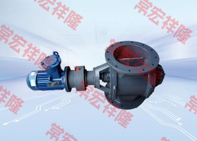 Cina 50Hz 60Hz Dispenser in acciaio inossidabile Valvola pneumatica rotante Custom Electric in vendita