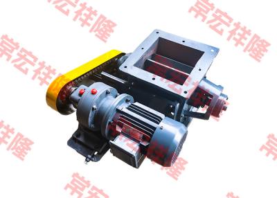 Cina DISPENSATORE elettrico in acciaio inossidabile in vendita