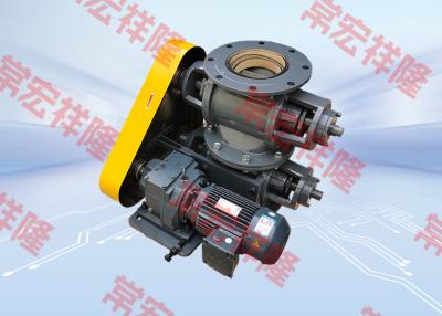 China Custom Electric Stainless Steel Rotary Dispenser Valve Pneumatic for sale