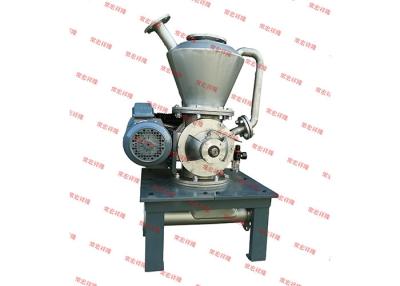China Professional Custom Rotary Feeder Valve Pneumatic Rotary Star Valve for sale