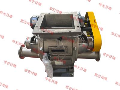 China 220V 380V 440V Rotary Feeder Valve Electric Power Stainless Steel for sale