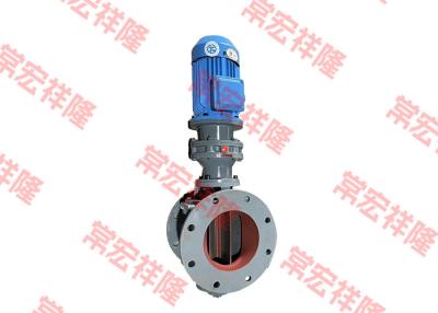 China 220V 380V 440V Flange Type Valve Custom Electric Stainless Steel Dispenser Rotary Valve Pneumatic for sale