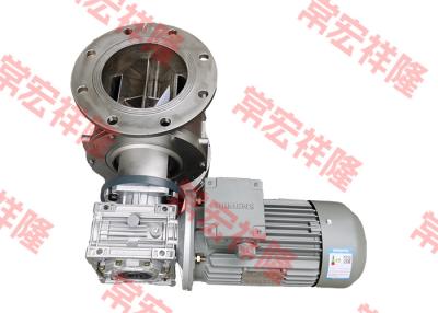 Cina Valvole pneumatiche rotanti in acciaio inossidabile per distributori elettrici personalizzati in vendita