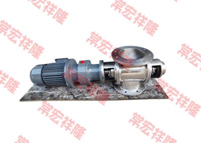 Cina 1L 2L 4L 8L Dispenser elettrico Valvola rotante in acciaio inossidabile Pneumatico in vendita