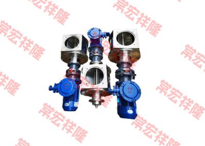 Cina Valvola pneumatica rotante per distributore di acciaio inossidabile elettrico personalizzato in vendita