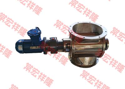 Cina 220V 380V 440V Valvola rotante in acciaio inossidabile Potenza elettrica in vendita