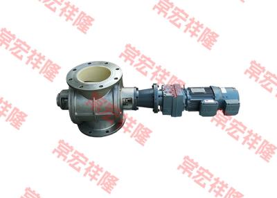 Cina Valvola rotante in acciaio inossidabile per l'industria delle batterie al litio / Nylon incorporato in vendita