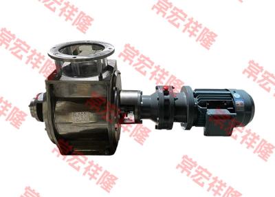 Cina Valvole rotative in acciaio inossidabile / acciaio al carbonio con cerchio in vendita