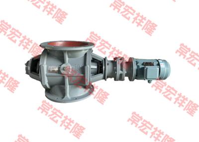 China Carbon Steel Electric Rotary Valve 220V/380V/440V 220-900mm Height for sale