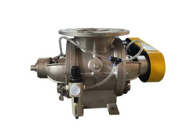 Cina Customized Rotary Feeder Valve 50/60Hz Frequency and 80-700mm Diameter Options in vendita