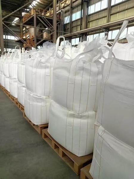 Quality Na2SO4 Sodium Sulfate Powder Dyes Raw Material 2.68g/ML Density for sale