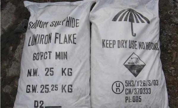 Quality Yellow Sodium Sulfide Na2s Flakes Washing And Dyes Raw Material for sale