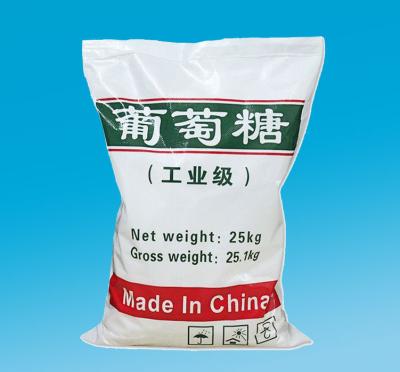 中国 水溶性食品添加物 白色粉末または単斜晶粉末（食品産業用） 販売のため