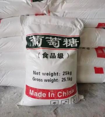 China Erzielen Sie die besten Ergebnisse mit Rohkost-Enhancern CAS 144-55-8 Schmelzpunkt 270 °C zu verkaufen