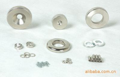 China PM permanent speaker magnet for electroacoustic use for sale