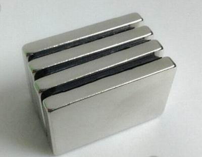 China Block magnets 8.3mmX3mmX1.2mm N35 Rare Earth Strong Neodymium Magnet Bulk Super Magnets for sale