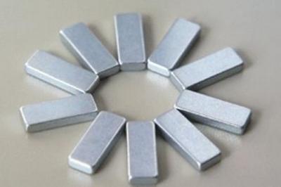 China Block magnets 7.1mmX4.7mmX0.8mm N35 Rare Earth Strong Neodymium Magnet Bulk Super Magnets for sale