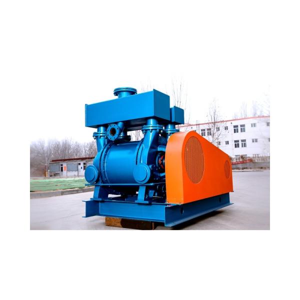Quality 220V/380V/415V Water Ring Vacuum Pump Manufacturers 2BE Series For Casting Industry for sale
