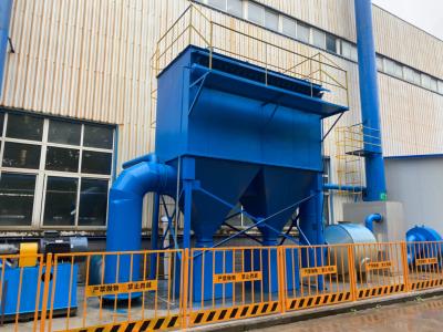 China Industrial Dust Collector with High-efficiency Filter Media, Intelligent Cleaning System, and High-temperature Capability for Complex Operating Conditions for sale