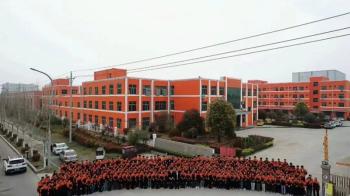 China Factory - Sichuan Baiyibang Trading Co., Ltd.