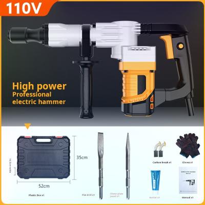 China Krachtige 1050W muurbreker hamer accu aangedreven chisel hamer gemakkelijke bediening Te koop