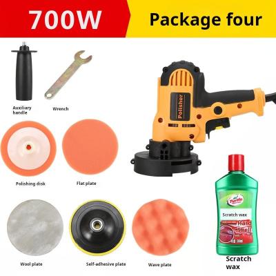 Cina 125 mm Macchine elettriche per lucidare velocità variabile continua basso rumore portatile in vendita