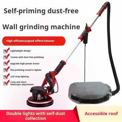 China 215mm Self-Vacuuming Drywall Power Sander 360° Sanding Low Noise for sale