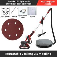 China Electric Drywall Sander 225mm 1390W with Speed Control and LED Lighting for Smooth Wall Finishing for sale