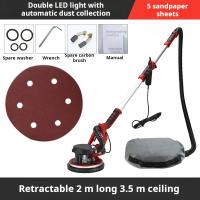 China Electric Drywall Sander 225mm 1390W with Speed Control and LED Lighting for Smooth Wall Finishing for sale