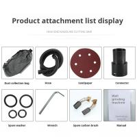 China Electric Drywall Sander 225mm 1390W with Speed Control and LED Lighting for Smooth Wall Finishing for sale