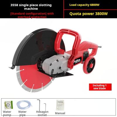 Cina 355mm Diamond Saw Blade Road Wall Cutter With Dust Collector Cutting Machine in vendita