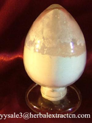 China Esculin, 98%HPLC,CAS No:531-75-9, NATURAL PURE HERBAL INGREDIENTS, anti-SARS, antibacterial,  Shaanxi Yongyuan Bio-Tech for sale