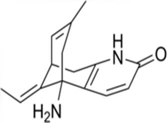 China Huperzine-A 1% HPLC, Huperzia serrata Extract, CAS No.: 102518-79-6, Stable quality, Shaanxi Yongyuan Bio-Tech for sale