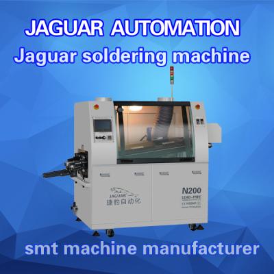 China Good Quality SMT lead-free economic wave solder N200 width 250mm Factory Price for sale