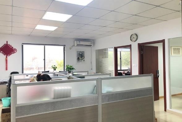 確認済みの中国サプライヤー - Hangzhou Grow Technology Co., Ltd.