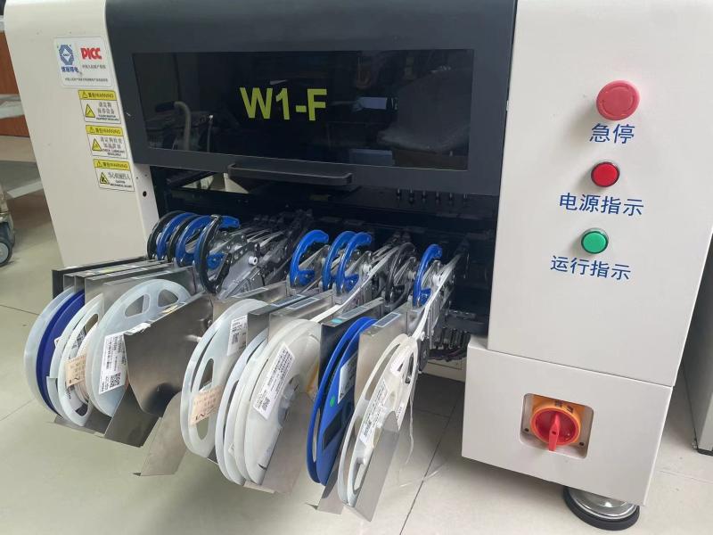 確認済みの中国サプライヤー - Hangzhou Grow Technology Co., Ltd.