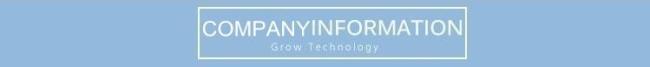 Grow GM69 1280*800CMOS 1d 2D USB Uart Barcode Scanner