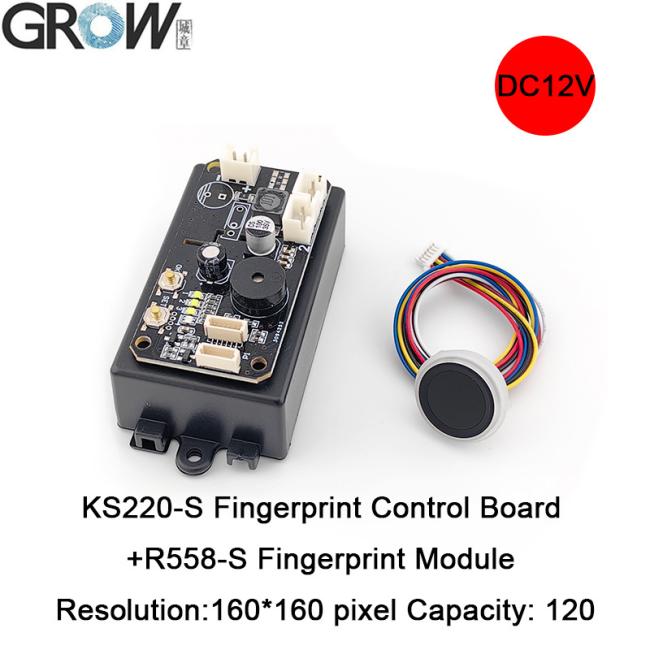 Ks220-S+R558-S DC12V Fingerprint Control Board 2 Relays Admin/User Funtion Self-Locking/Jog/Ignition Mode