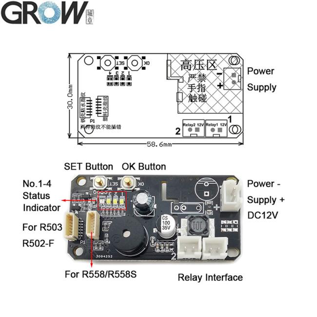 Ks220-S DC12V Fingerprint Control Board 2 Relays Self-Locking/Jog/Ignition Mode